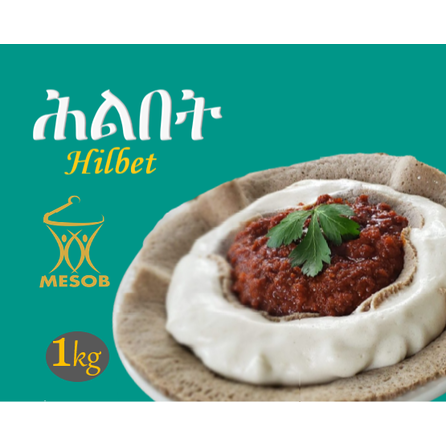 Mesob | Teff Flour Huddersfield | Habesha products London | Mesob ...