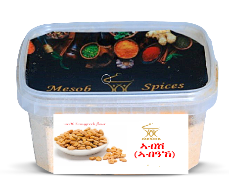 120g Abesh Powder | Mesob | Teff Flour Huddersfield | Habesha products ...